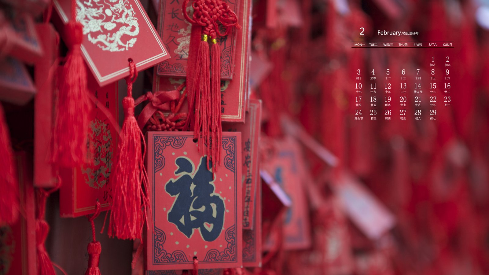 百度一下，你就知道