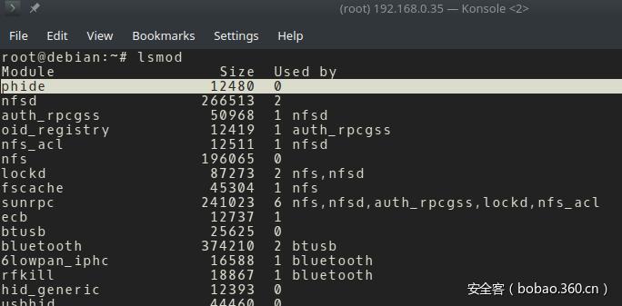 【技术分享】Rootkit技术入门：从syscall到hook！ - 安全KER，安全资讯平台