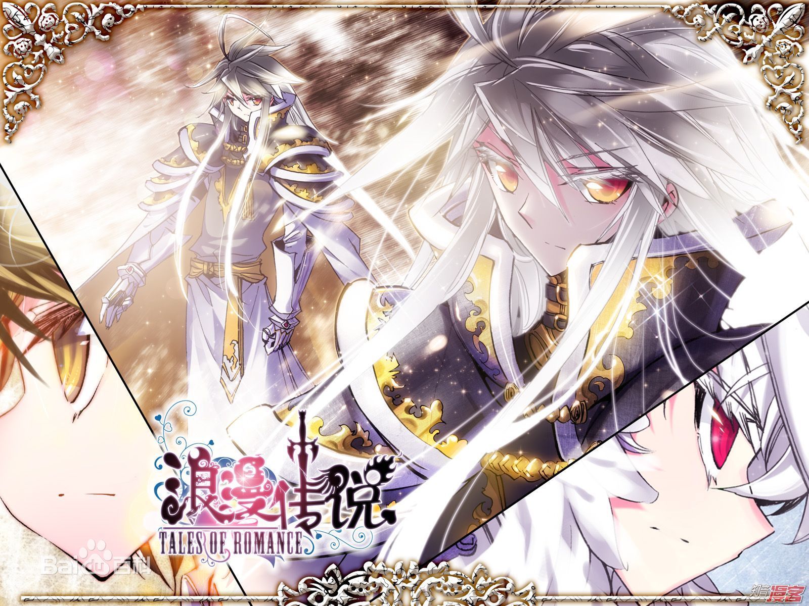 301 Moved Permanently