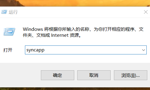 Sndvol32 dll - limfagr