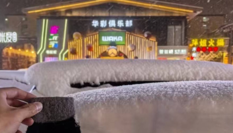 山西长治三月现暴雪