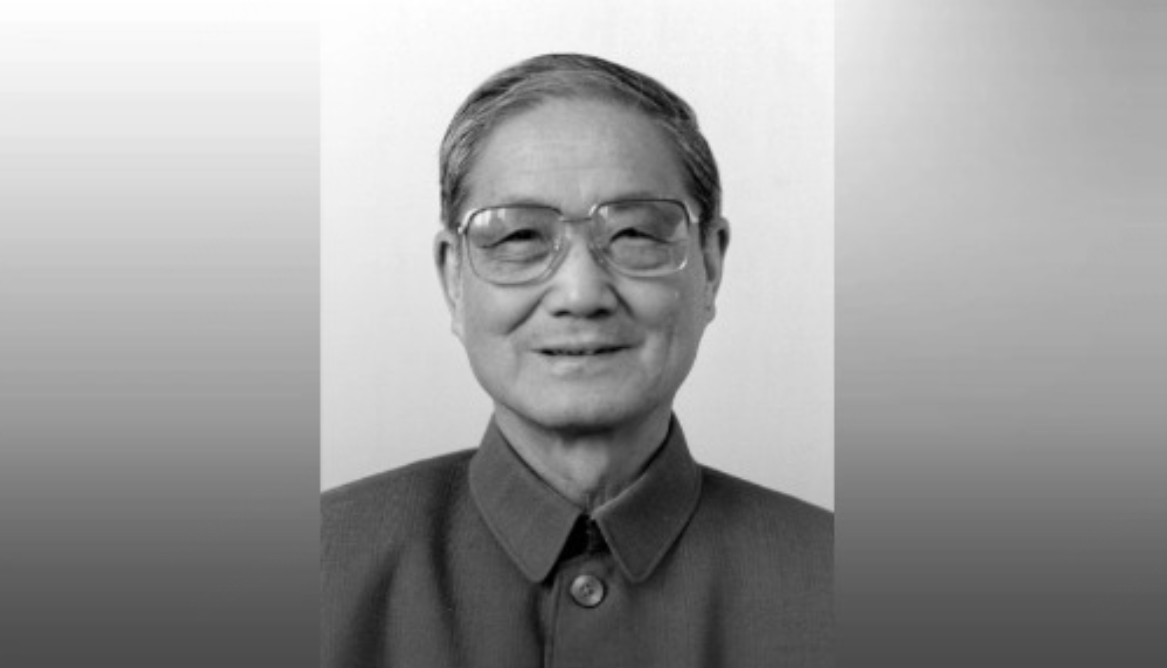 宋平逝世 享年109岁