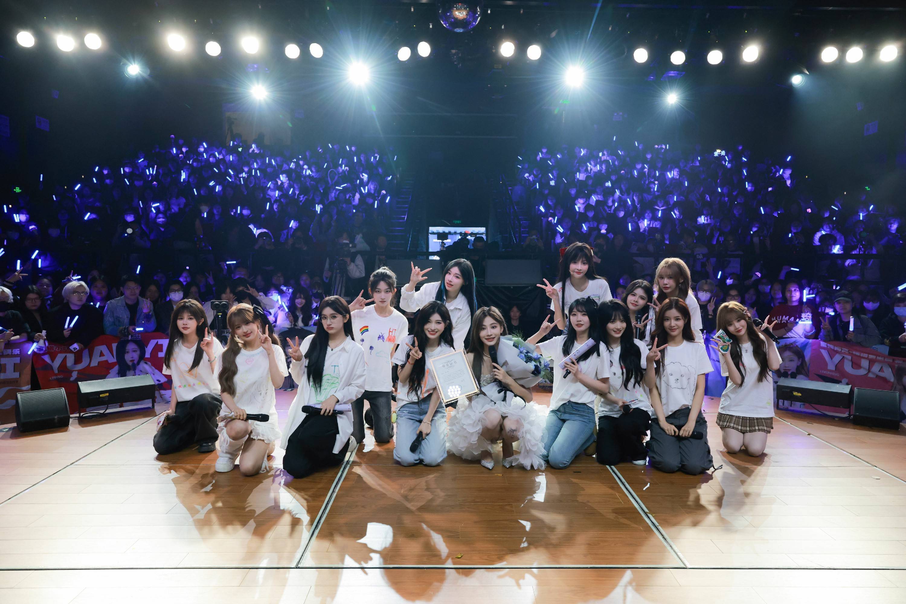 SNH48袁一琦宣布单飞，个人唱片及巡演即将启幕 - 360娱乐，你开心就好